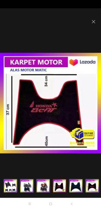 karpet motor keset motor alas kaki motor matic metik beat vario mio ...