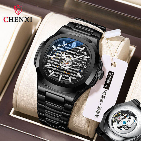 Swiss certification POEDAGAR automatic mechanical watch for men ...