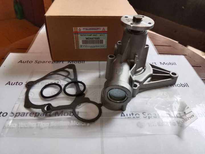 Water pump pompa air T120ss injeksi Original | Lazada Indonesia