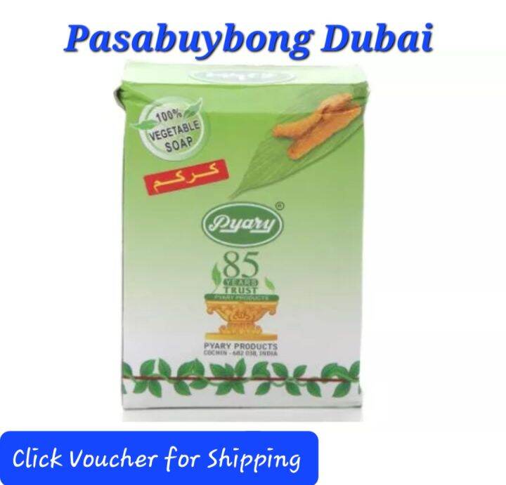 Pyary Turmeric Soap Ayurvedic 75gx1bar Dubai Uae Lazada Ph