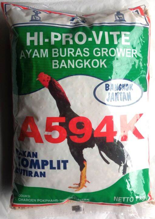 PAKAN AYAM BANGKOK HI-PRO-VITE A594K 1 KG | Lazada Indonesia
