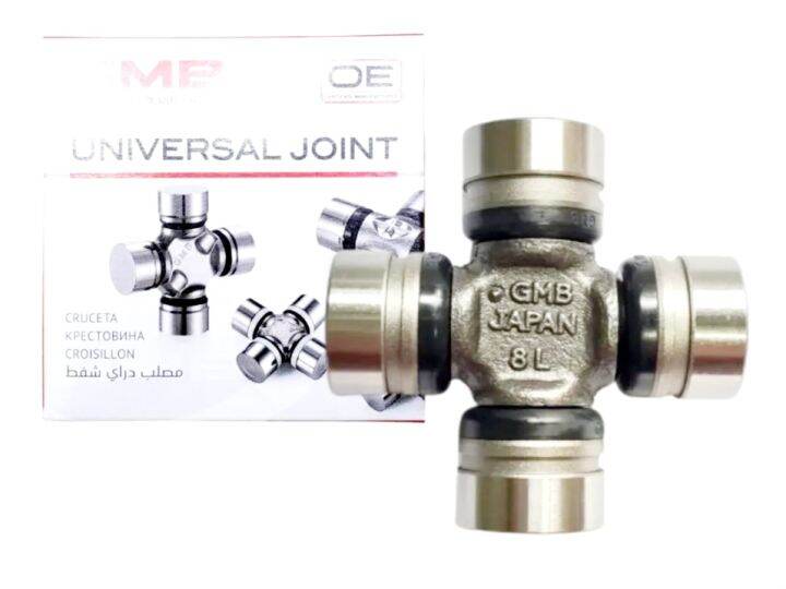 GUS-1 CROSS JOINT FOR SUZUKI MULTICAB F6A, FRONTI/JIMNY GMB ORIGINAL ...
