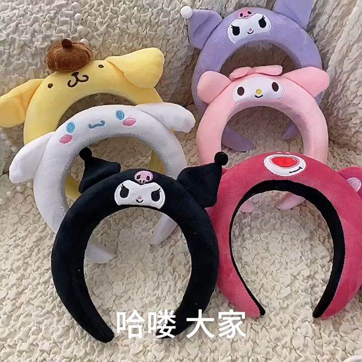 Bando Bulu Sanrio Fluffy Karakter Cosplay Cinamorrol Kuromi Pompurin ...