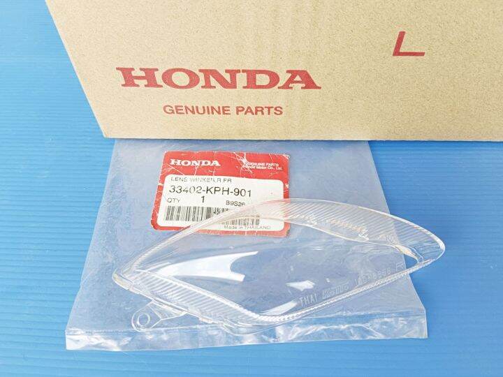 ฝาครอบไฟเลี้ยวหน้าขวาแท้HONDA wave125s (หัวเถิก)อะไหล่แท้ศูนย์HONDA ...