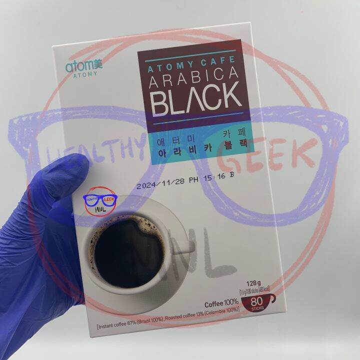 Atomy Cafe Arabica Black Korean Coffee | Lazada PH