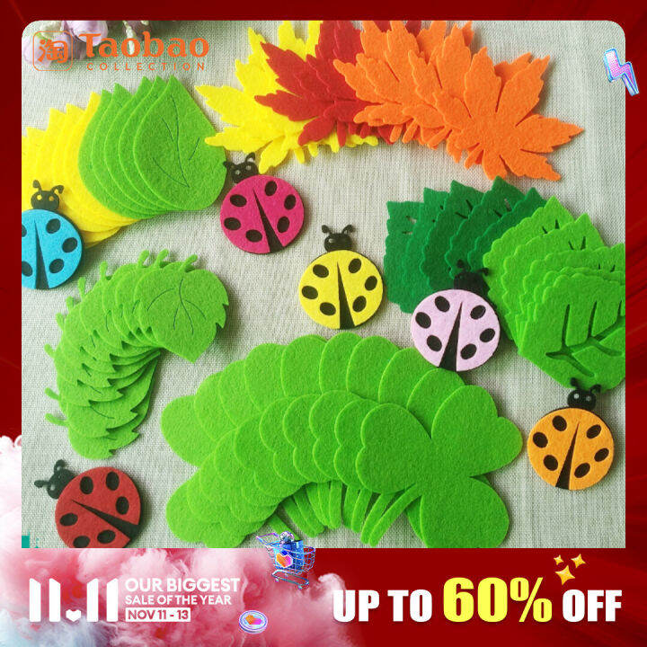 Kindergarten Classroom Layout Blackboard Bulletin Board Border Leaves ...