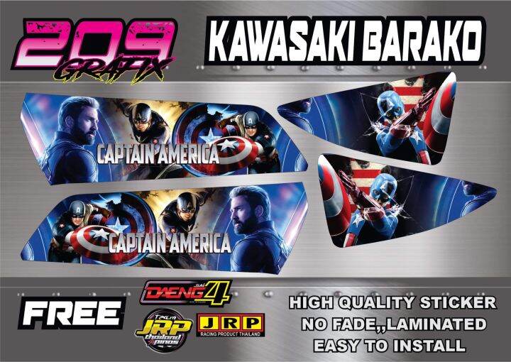 KAWASAKI BARAKO DECAL STICKER | Lazada PH