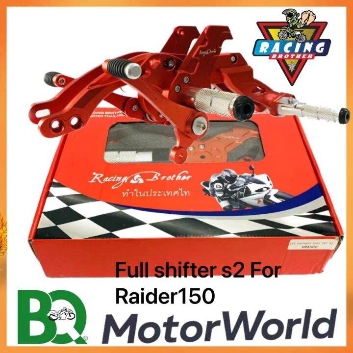 Full Shifter S2 For Raider150 Carb or Fi Rear set Racing brother ...