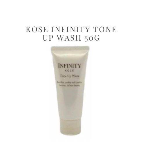 KOSE Infinity Tone Up Wash 50g | Lazada