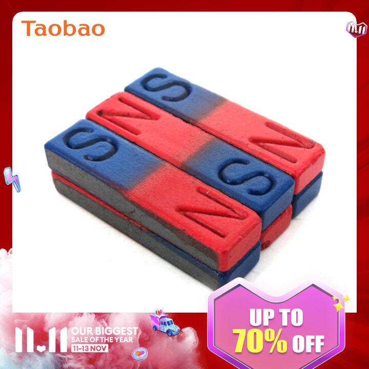 Bar Magnet Teaching Magnet SN Magnet DIY Model Bar Magnet Physical ...
