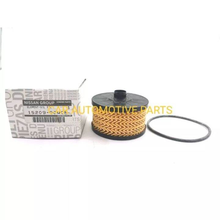 OIL FILTER ENGINE - NISSAN ALMERA N18, QASHQAI J11E ~ 15209-00Q0F | Lazada