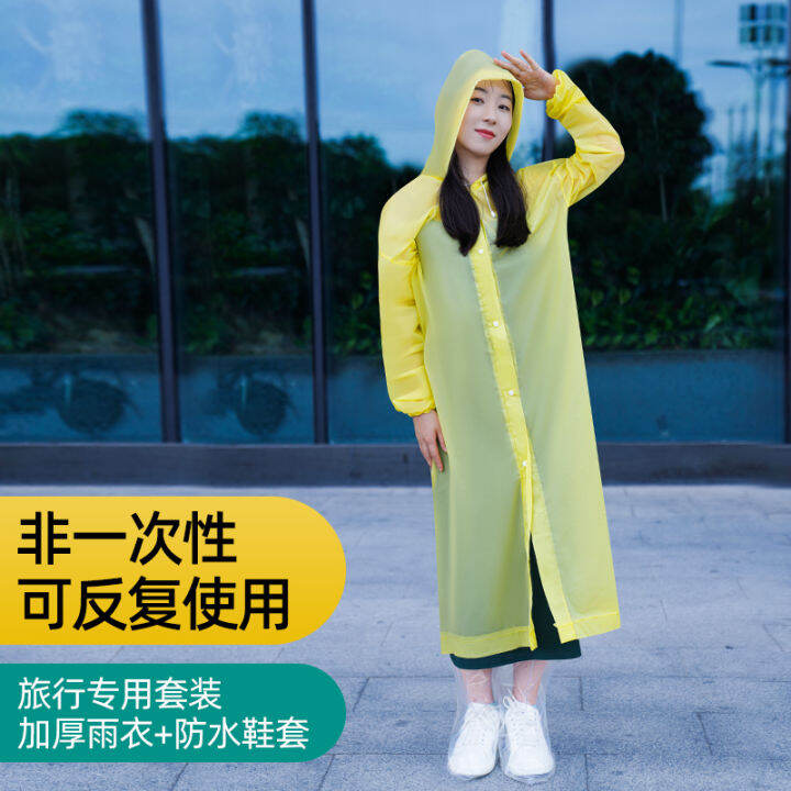Disposable Raincoat Rainproof Set Adult Long Thickened Full Body ...