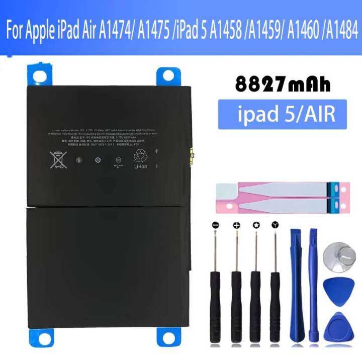 แบตเตอรี่แท็บเล็ต8827มิลลิแอมป์ต่อชั่วโมงสำหรับ Apple iPad 5 & Air 1 ...