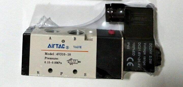 Airtac Solenoid New 5/2 Way 2 Position 3/8” Airtac Solenoid Valve 4V310-10 AC110V, AC220V, DC24V ...