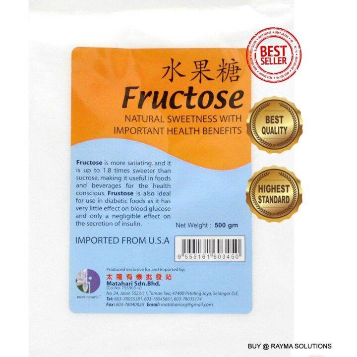MATAHARI FRUCTOSE NATURAL SWEETENER HALAL 500GM 水果糖 | Lazada