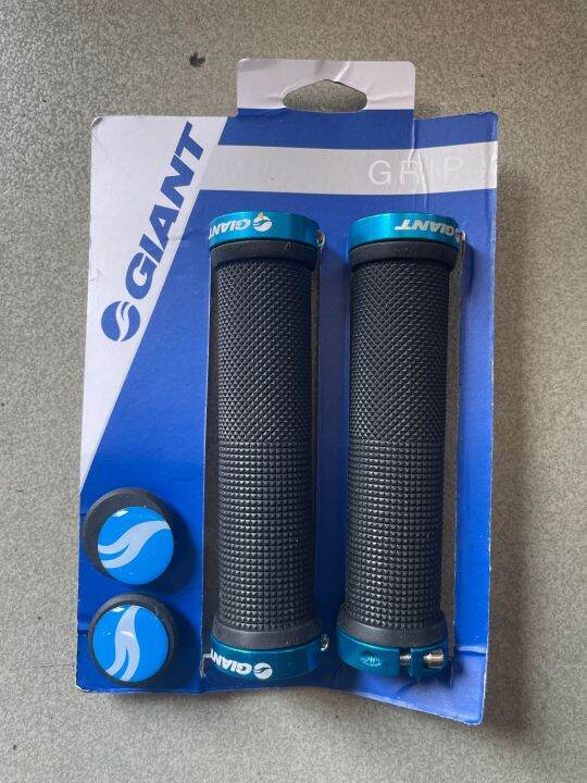 Giant Grips with lock on Blue | Lazada PH