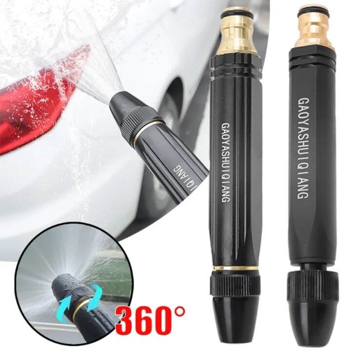 Black Diamond Car Wash Nozzle High-Pressure Water Nozzle 360° Rotatable ...
