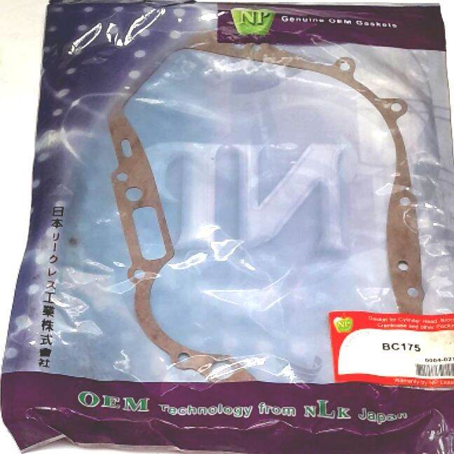 KAWASAKI BC175/ BARAKO CRANKCASE GASKET/ CLUTCH HOUSING SIDE GASKET ...