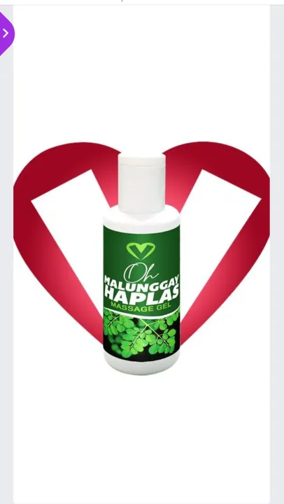 Oh Haplas Malunggay | Lazada PH