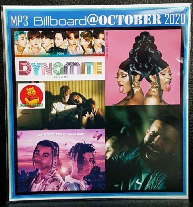 [USB/CD] MP3 สากลรวมฮิต Billboard Chart : October 2020 #เพลงสากล #เพลง ...