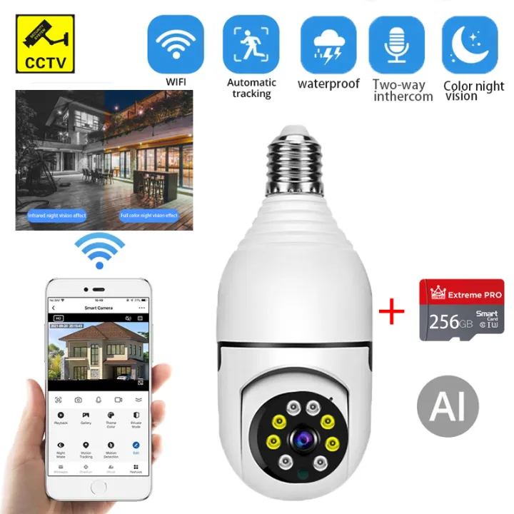 【COD】V380 PRO Q16S HD 1080P can be rotated 360° automatically tracking ...