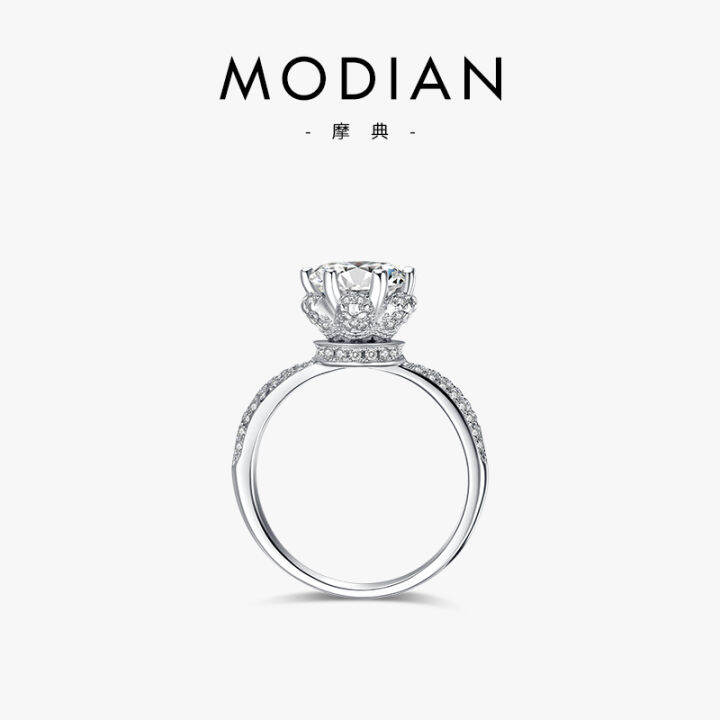 Modian แหวนเพชรสองกะรัตเงินแท้925แหวนเพชรเทียมสำหรับผู้หญิงแหวนคู่รักขอ ...