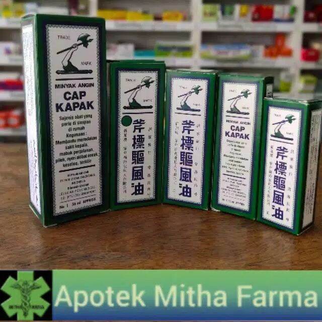 MINYAK ANGIN CAP KAPAK | Lazada Indonesia
