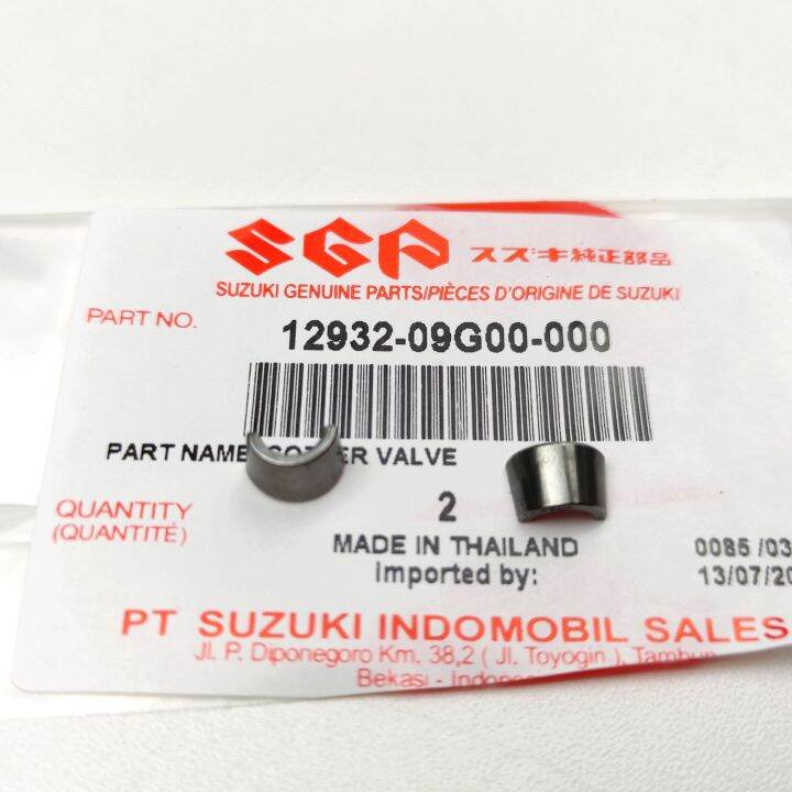 KUKU KLEP SMASH. NEX. LETS . SPIN. SKYWAVE. SHOGUN 125 12932-09G00-000 ...