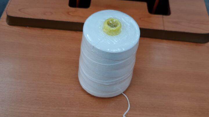 BENANG GUNI 1200M / SACK BAG CLOSER THREAD 1200M / BENANG JAHIT GUNI ...