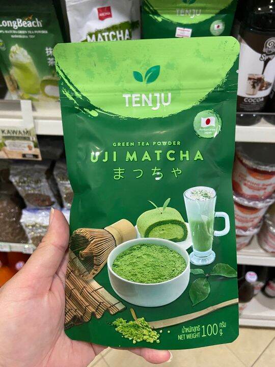 ชาเขียวมัทฉะ Tenju 100 กรัม | Lazada.co.th