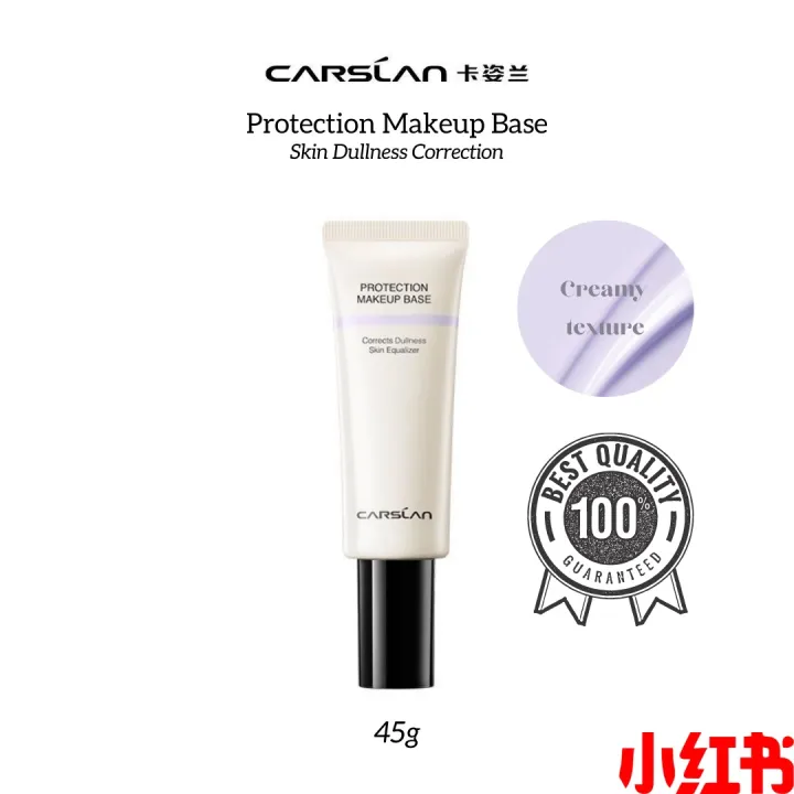 🔰 小红书推荐 CARSLAN Light Color Face Primer Makeup Base 45g 卡姿兰隔离霜提亮肤色 | Lazada