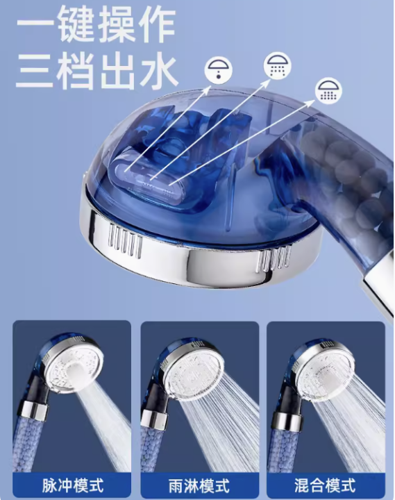 Filter Stone Shower Head Nozzle Handheld Supercharged Bathroom Water