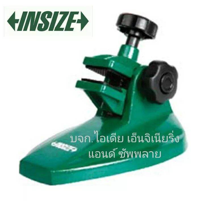 ขาตั้งไมโครมิเตอร์ Micrometer Stand ฐานยึดไมโครมิเตอร์ Insize 6301 ...