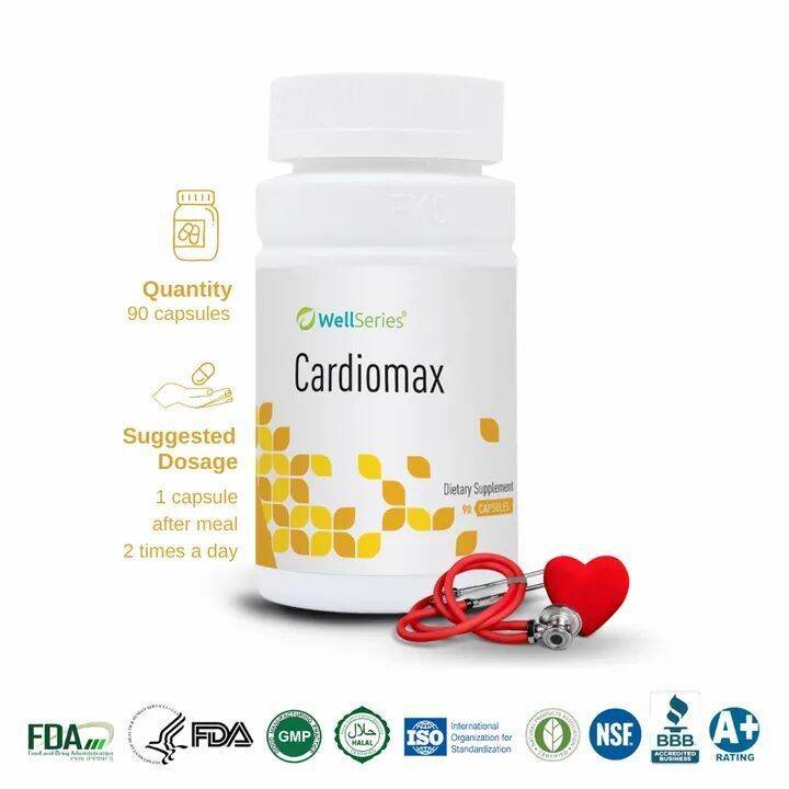 Cardiomax-protection for a healthy heart, provides potent antioxidants ...