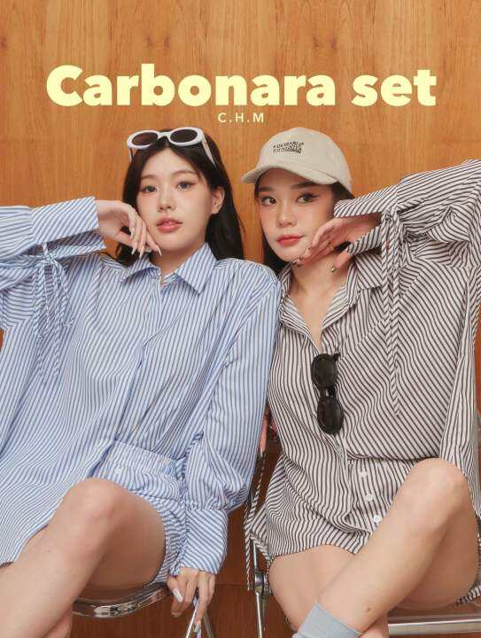 "C.H.M" carbonara set | Lazada.co.th