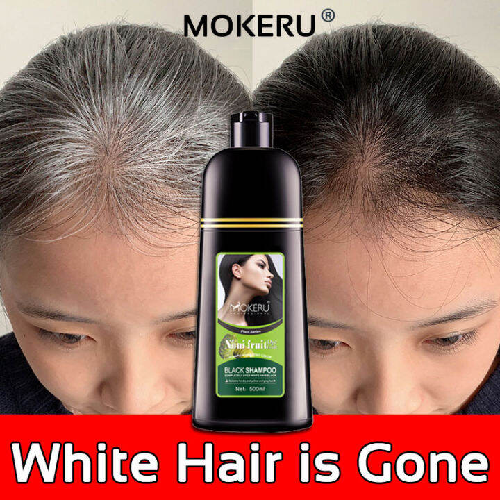 Japan MOKERU Black Hair Dye Shampoo Organic Black sin Hair Shampoo ...