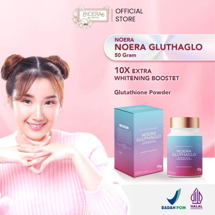 NOERA GLUTHAGLO Glutathione Powder 10X Extra Whitening Booster | Lazada ...