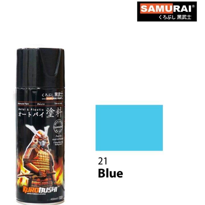 Samurai Spray Paint Standard Colour 21 Blue 400ml | Lazada