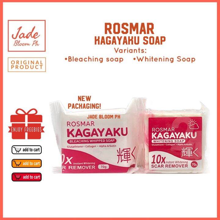 Rosmar Kagayaku Soap (Bleaching / Whitening) | Lazada PH Rosmar Kagayaku Soap (Bleaching / Whitening) | Lazada PH