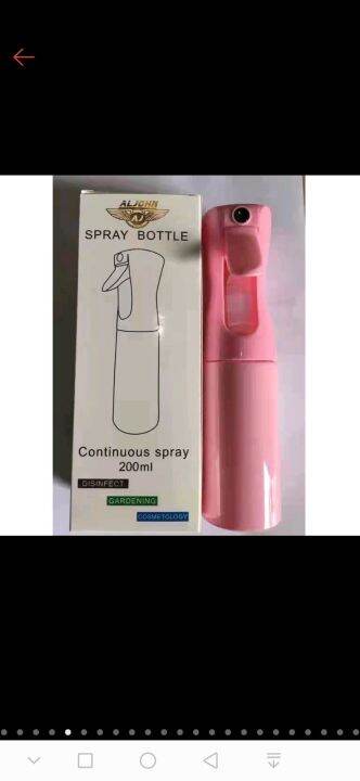 200ml 300ml spray bottle | Lazada PH