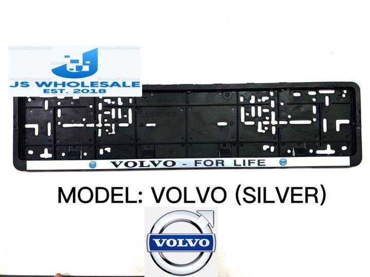 LICENSE FRAME PLATE FOR VOLVO | Lazada