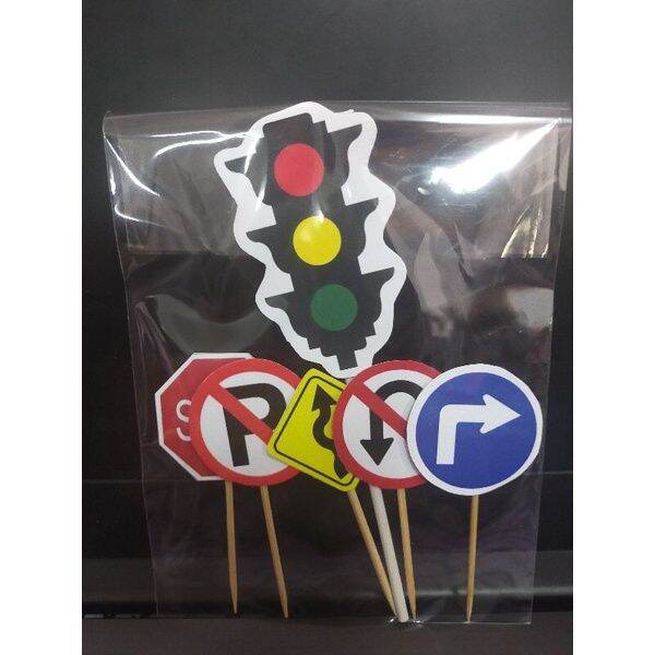 satu set topper toper hiasan tusukan kue cake nasi tumpeng ulang tahun ...