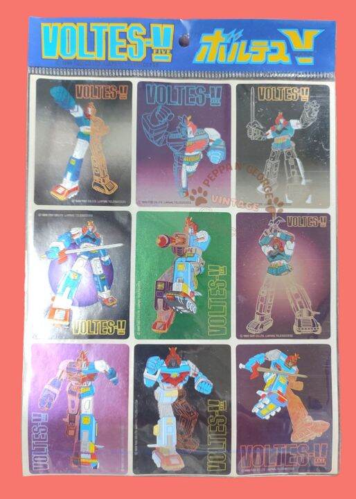 Vintage 1999 Voltes V Stickers | Lazada PH