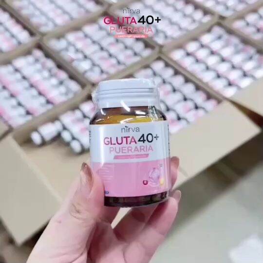 Nirva Gluta 40+ 2 กระปุก ผลิตภัณฑ์เพื่อผู้หญิง บำรุงภายใน | Lazada.co.th