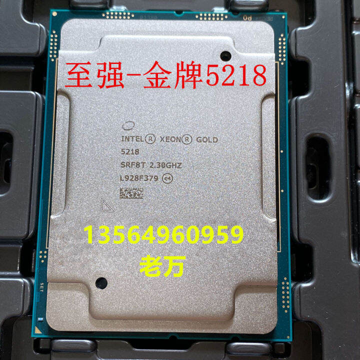 Intel/Intel Gold Gold 5218 Positive Display Version CPU 16-Core 32 ...