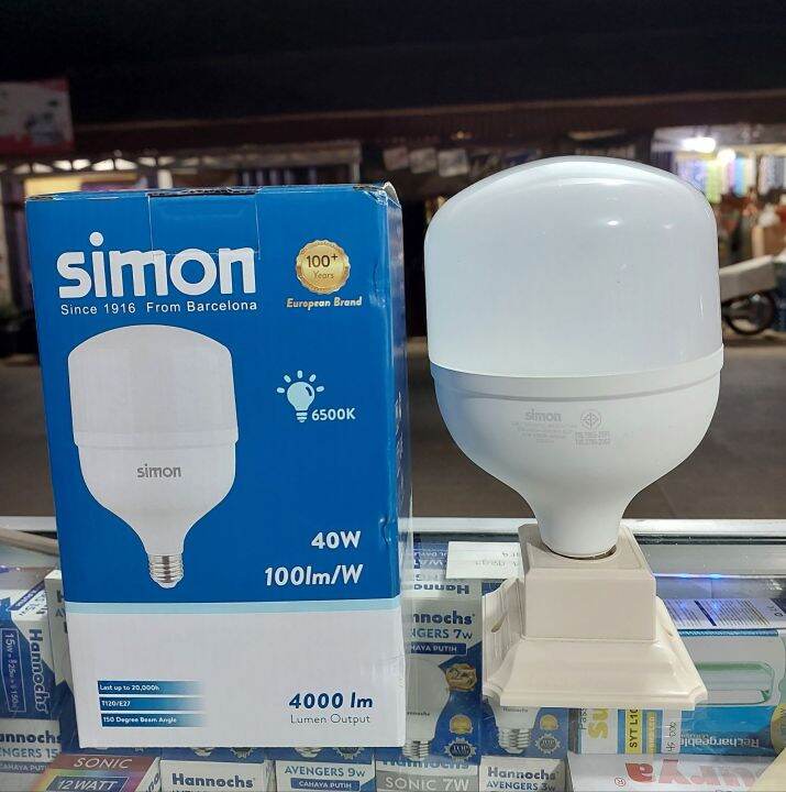 Lampu LED SIMON 40 WATT / Lampu BERKUALITAS Dari SIMON /Kualitas ...