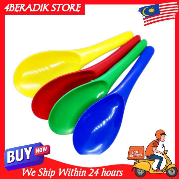 4pcs Plastic Rice Spoon/Rice Ladle/Rice Paddle/Rice Scoop/Senduk Nasi ...