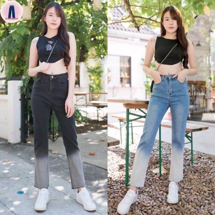 Jsara jeans กางเกงยีนส์กระบอกเล็กตรงผ้าผสมยืดเฟดสีทูโทนปลายขาตัด #5160 ...
