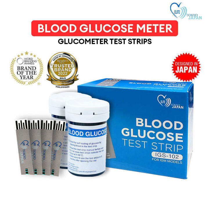 Elite IGS102 Blood Glucose Meter Glucometer Test Strips - 50 pcs (1 box ...