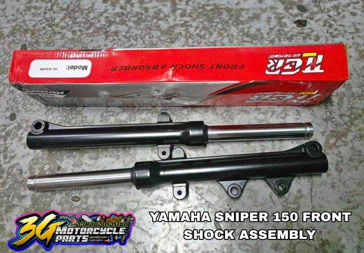 SUZUKI SNIPER 150 FRONT SHOCK ASSEMBLY | Lazada PH